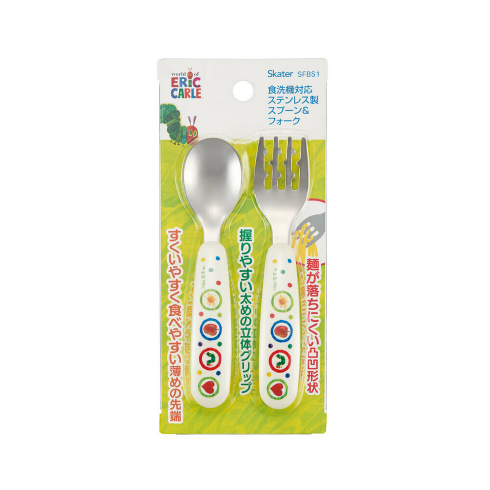 The Very Hungry Caterpillar Cutlery Set – Kinchan-Japanese Kids & Baby ...