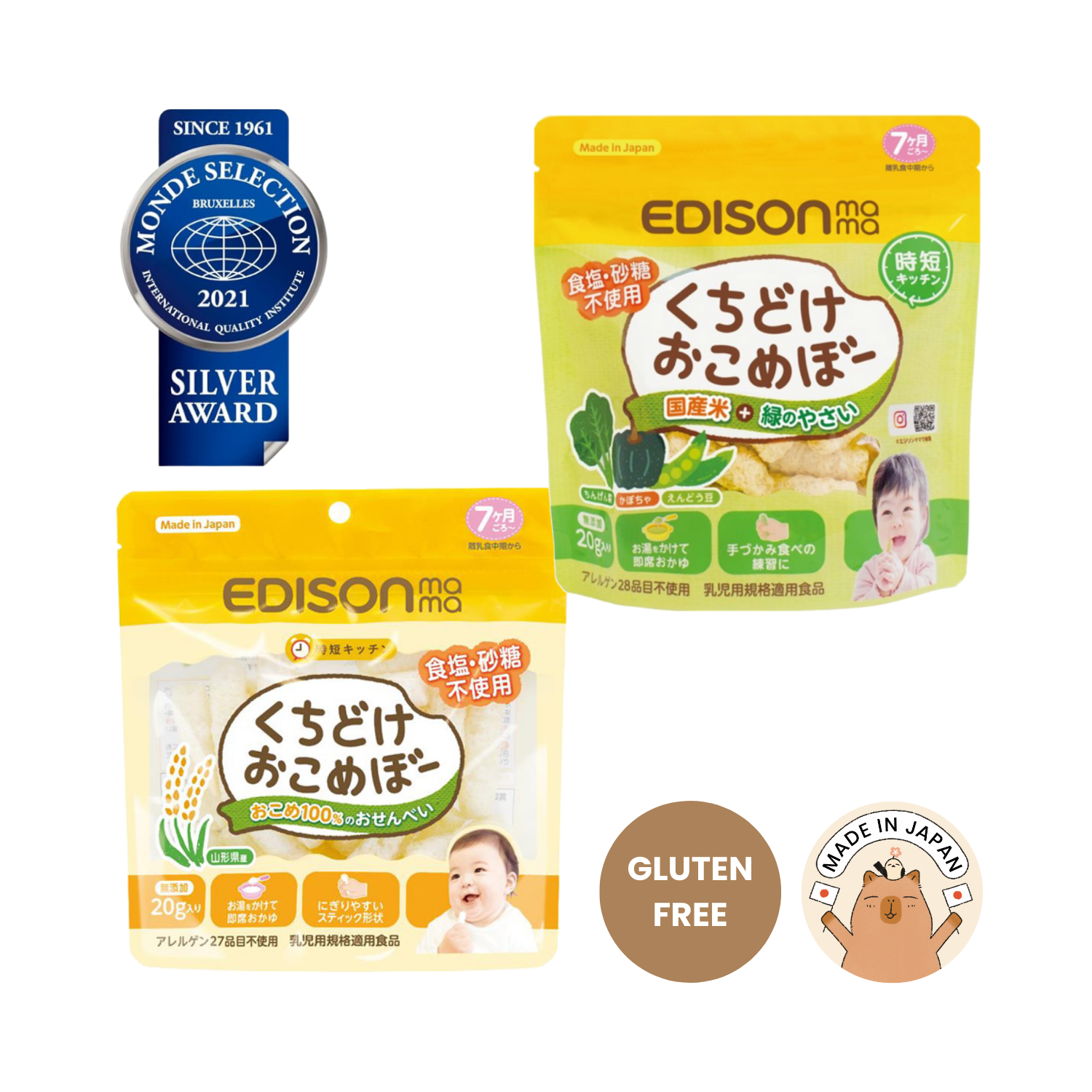 Puffed Rice Sticks – Kinchan - Japanese specialty store for Kids & Baby ...