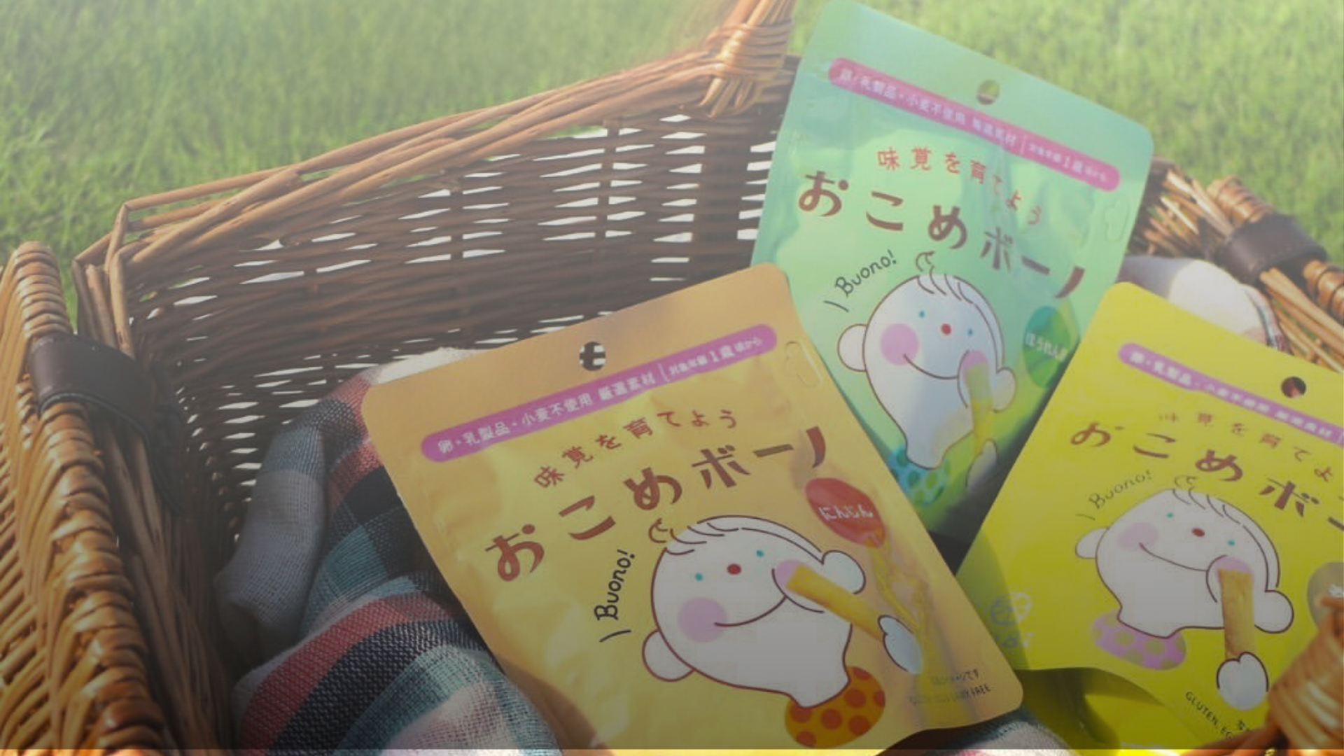 Kinchan - Japanese specialty store for Kids & Baby products – Kinchan ...